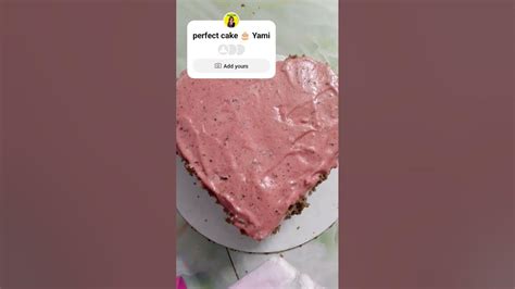 Yammy Cake 🎂 Youtube