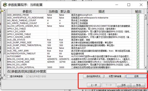 后端 神通数据库常见问题总结记录了神通数据库使用过程中遇到的几个问题，神通数据库是国产数据库（研发自航天科技集团子公 掘金