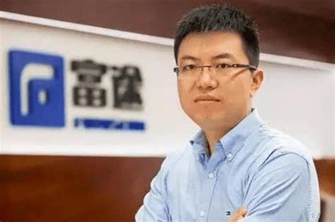 李华富途证券创始人搜狗百科