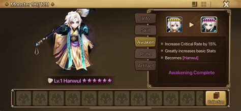 Day 1317 First Ld Hanwul Rsummonerswar