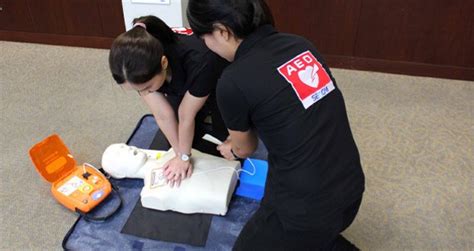 Aed Thai Secom Security Co Ltd