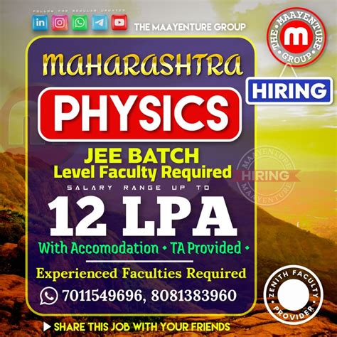 The Maayenture Group On Linkedin Maayenture Zenithfaculty Jobs