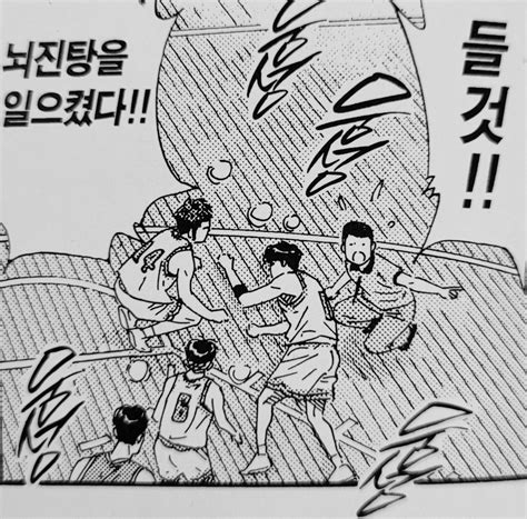 해연갤 애니 근데 서태웅 진짜 애가 생각보다 순둥이인게ㅋㅋ