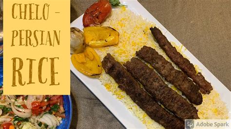 Chelo Persian Rice Steamed Saffron Rice Asmas Culinary Delights