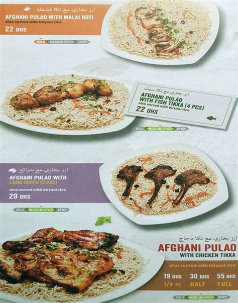 Menu At Nayaab Handi Restaurant Rolla Sharjah