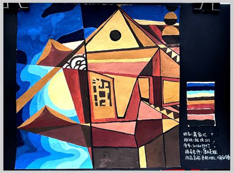 艺”起来看展 重构精神向往，开启美的传承”艺术与设计学院美育成果暨课程作品展——色彩构成 设计学院