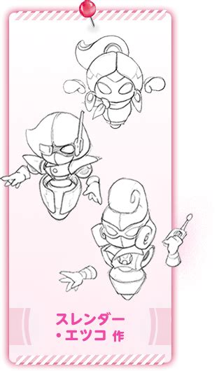 Kirby Planet Robobot Concept Art For Haltmann Works Company And Susie