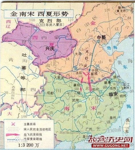 南宋地图，南宋时期全图 宋朝历史 古宫历史网