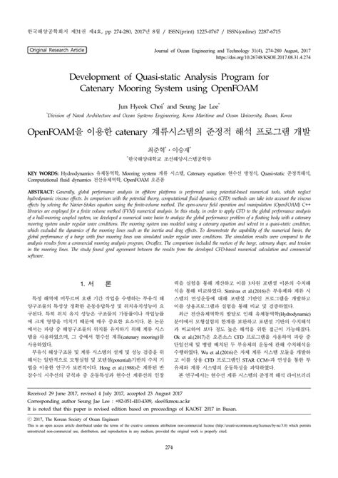 Pdf Development Of Quasi Static Analysis Program For Catenary Mooring