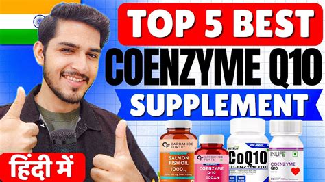 Top 5 Best Coenzyme Q10 Coq10 Supplements In India 2025 💊 Boost