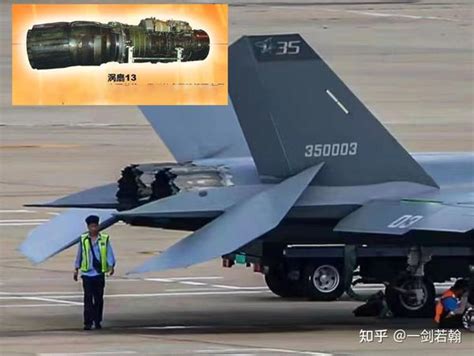歼 35和f 35相比有哪些不足 知乎
