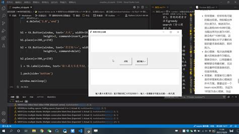 Use The Seq2seq Framework To Build A Couplet System Programmer Sought