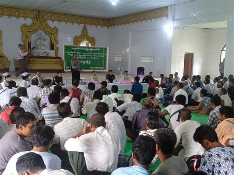 အင်္ဂပူမြို့နယ်၊ ကွင်းကောက်မြောက် ကျေးရွာမြတ်ဓမ္မရောင်ခြည် ဗိမာန်တော