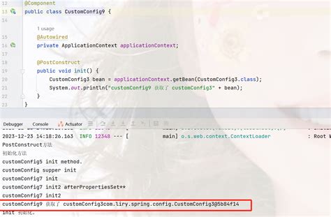 Spring中的上下文工具你写的可能有bug Ew帮帮网