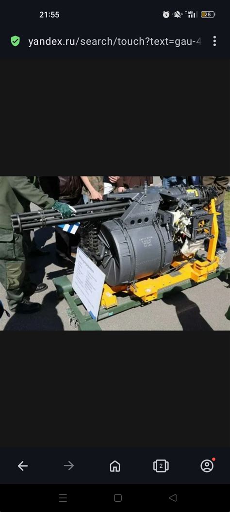 Штурмовик Ya 10a прототип А 10А США бр 8 7 Передано разработчикам War Thunder