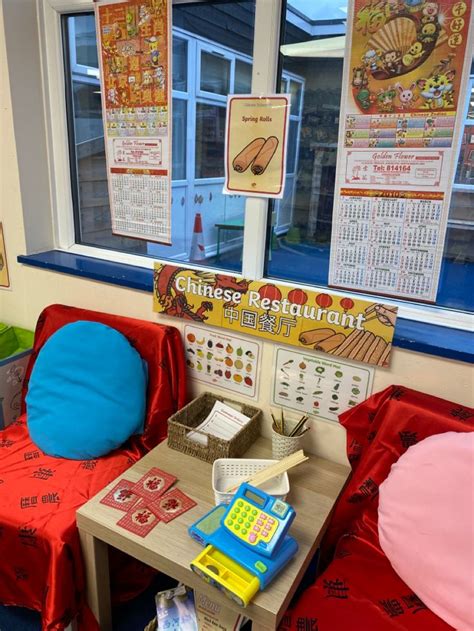 Pin By Lauren Waters On Eyfs Golden Flower Menu Restaurant Chinese Restaurant