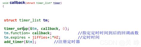 深入浅出linux内核定时器原理 知乎