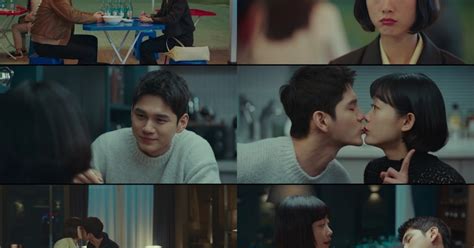 이유미♥옹성우 안방 1열 흐뭇하네솔직강력한 플러팅힘쎈여자 강남순