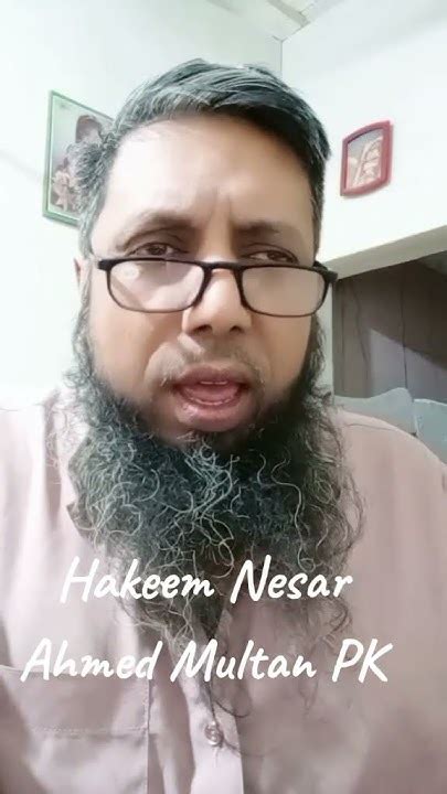 جگر کی بیماریاں Youtube