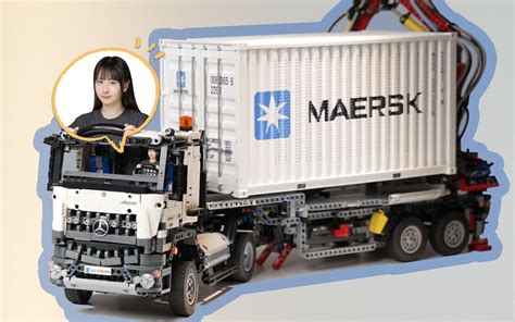 谁把我电脑装货柜里了？集装箱itx机箱详细评测 Eixa工作室 Eixa工作室 哔哩哔哩视频