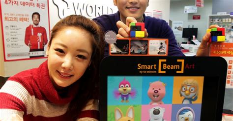 Sk텔레콤 빔 프로젝터 스마트빔 누적 판매 5만대 돌파