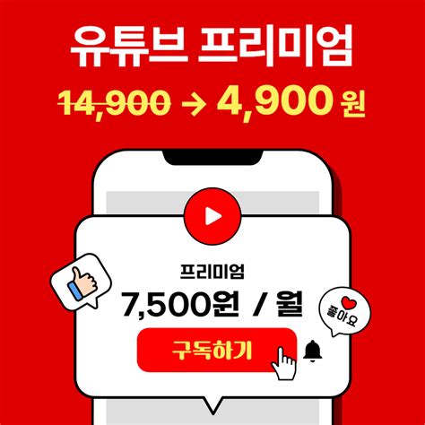 쯔양 전 남자친구 녹취록 일부 공개 살려줘