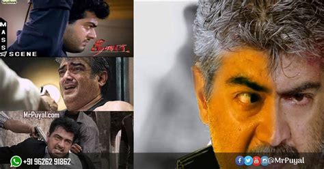 Ajith Mass Movie Scene இதில் உங்களுக்கு பிடிச்ச சீன் எது என கமெண்ட் செய்யவும்