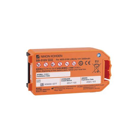 Nihon Kohden Aed 3100k Battery Pack