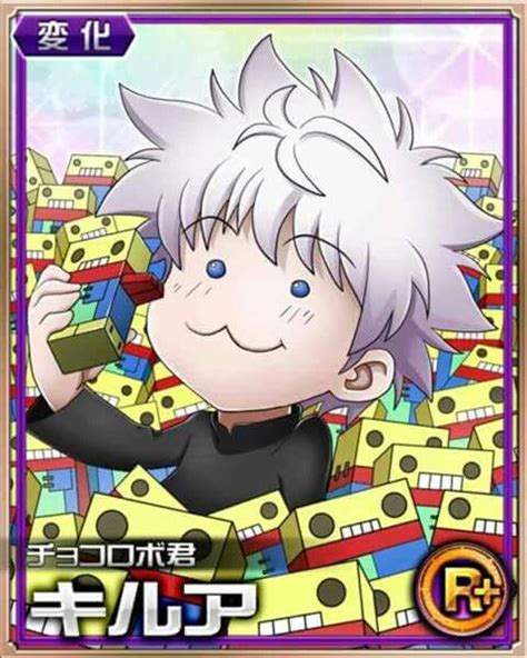 Choco Robot Killua Hunter Anime Otaku Anime