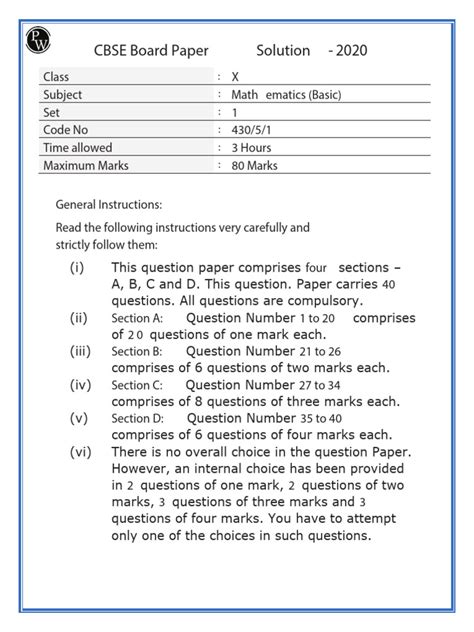 10 Mathematics Basics New Pdf Circle Factorization