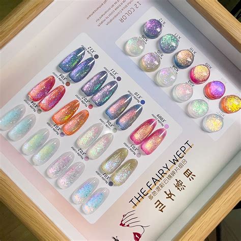 12 Colors New Influencer Strobe Cloud Brocade Diamond Nail Polish Gel