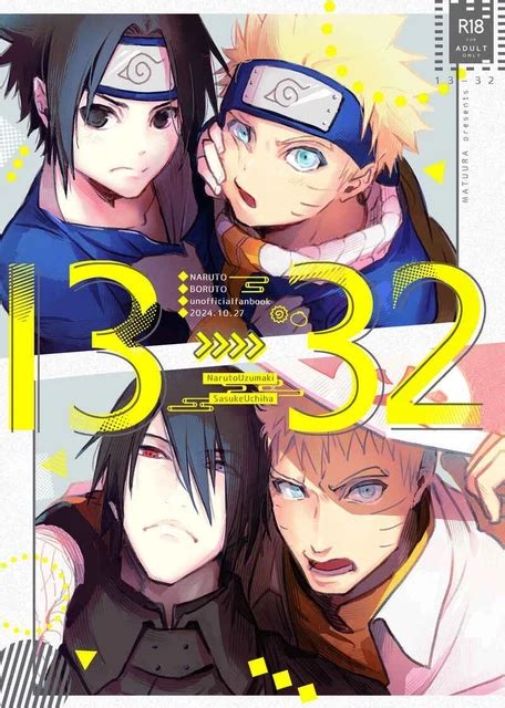 Naruto E Sasuke Yaoi Doujinshi