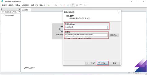 Vmware虚拟机安装macos系统教程 Doit社区