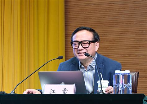 中国科学院院士江雷应邀在我校作报告 太原理工大学党政办公室（巡察工作办公室、机关党委）