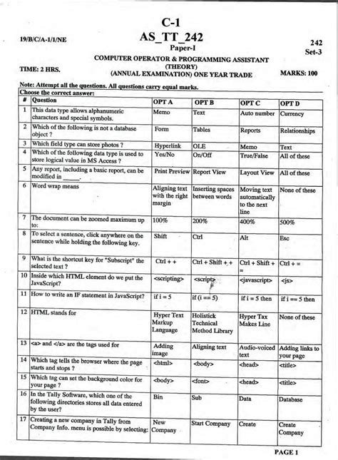 Iti Copa Ncvt Nsqf Theory Question Paper July 20191