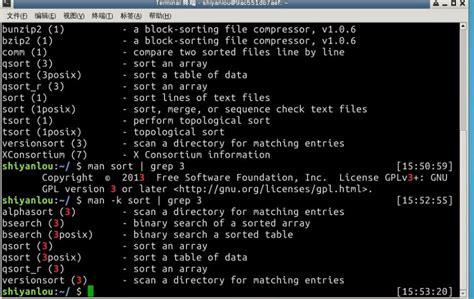 Linux基础与linux下c语言编程基础 20135222 博客园