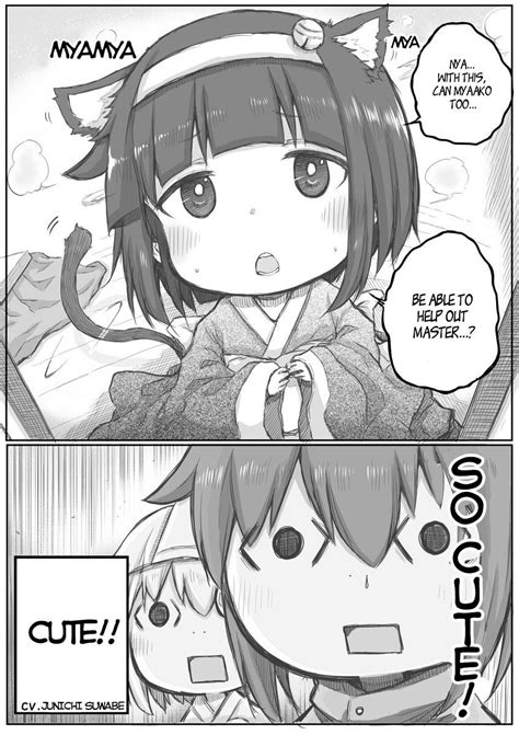 Cute Wholesomeanimemes
