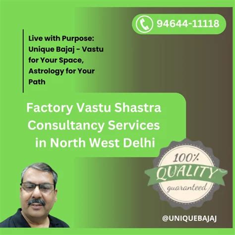 Factory Vastu Shastra Consultancy Services In North West Delhi Unique
