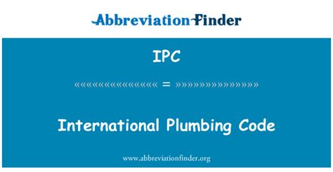 Ipc 定义 国际管道代码 International Plumbing Code