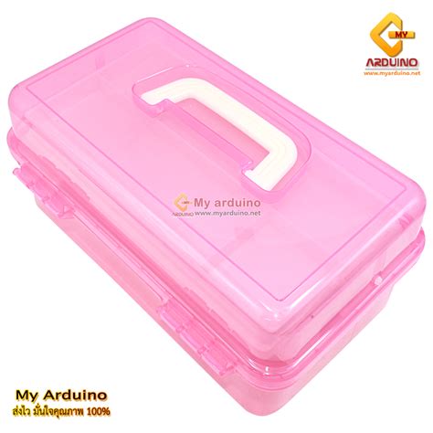 Electronics Box กล่องอิเล็กทรอนิกส์ สำหรับใส่อุปกรณ์ Arduino ขนาด