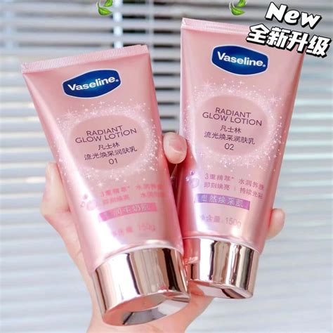 Vaseline Radiant Glow Lotion Vaseline Nicotinamide Diamond Cream