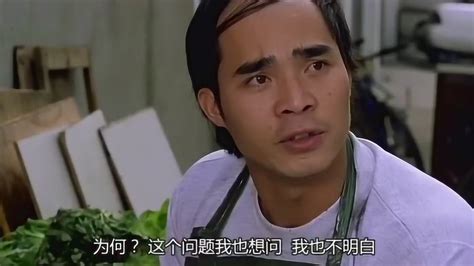 为什么我老爸不是李嘉诚，为什么长得帅还要掉头发？这谁知道呢高清1080p在线观看平台腾讯视频