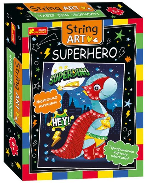 Набір для творчості Ranok Creative String Art Superhero 10100522У купити в інтернет магазині