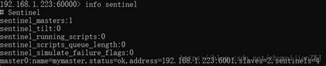 windows下redis主从哨兵配置 resdis windows bind csdn博客