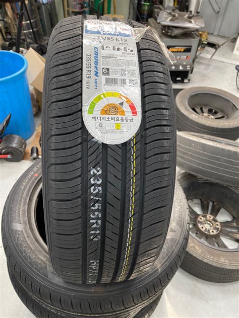 설날전 엔진오일타이어배터리 및 차량 점검 하세요~ 경상남도 진주시 수정동 비즈프로필