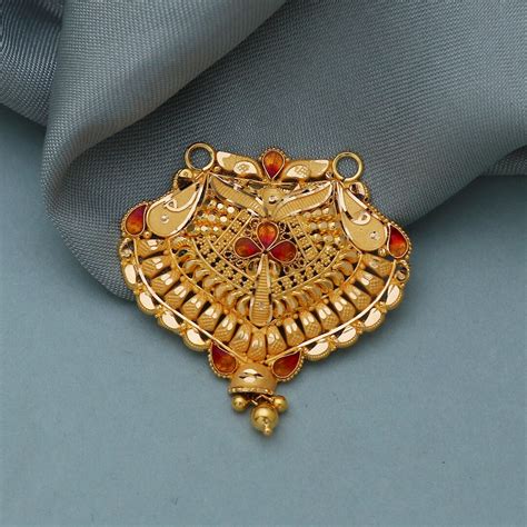 This Item Is Unavailable Etsy