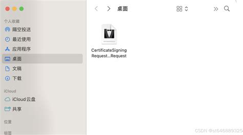 Xcode打包ios应用发布app Store和ad Hoc测试xcode 打包发布ios Csdn博客