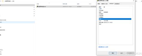 如何在python中安装pyinstaller并把py文件打包成exe（小白篇）pip Install U Pyinstaller Csdn博客