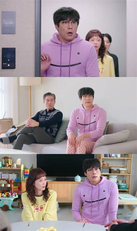 ‘오지송 전소민 잠옷 빌려 입은 186㎝ 최다니엘 꽉 끼는 레깅스핏 굴욕