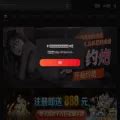 91短视频